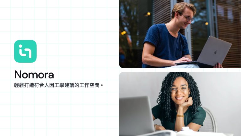 Nomora APP 1.0版本正式上線！ - Hsieh Cheng Yi | UIUX Designer